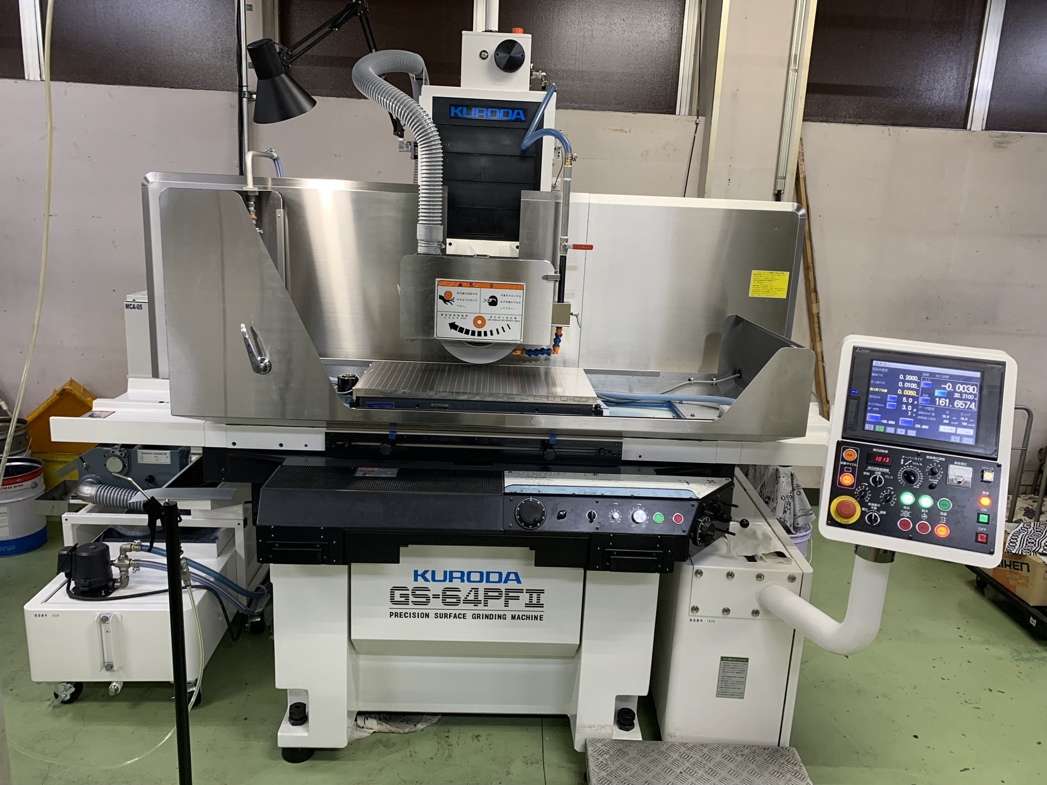 Equipment – EXCERA INC.