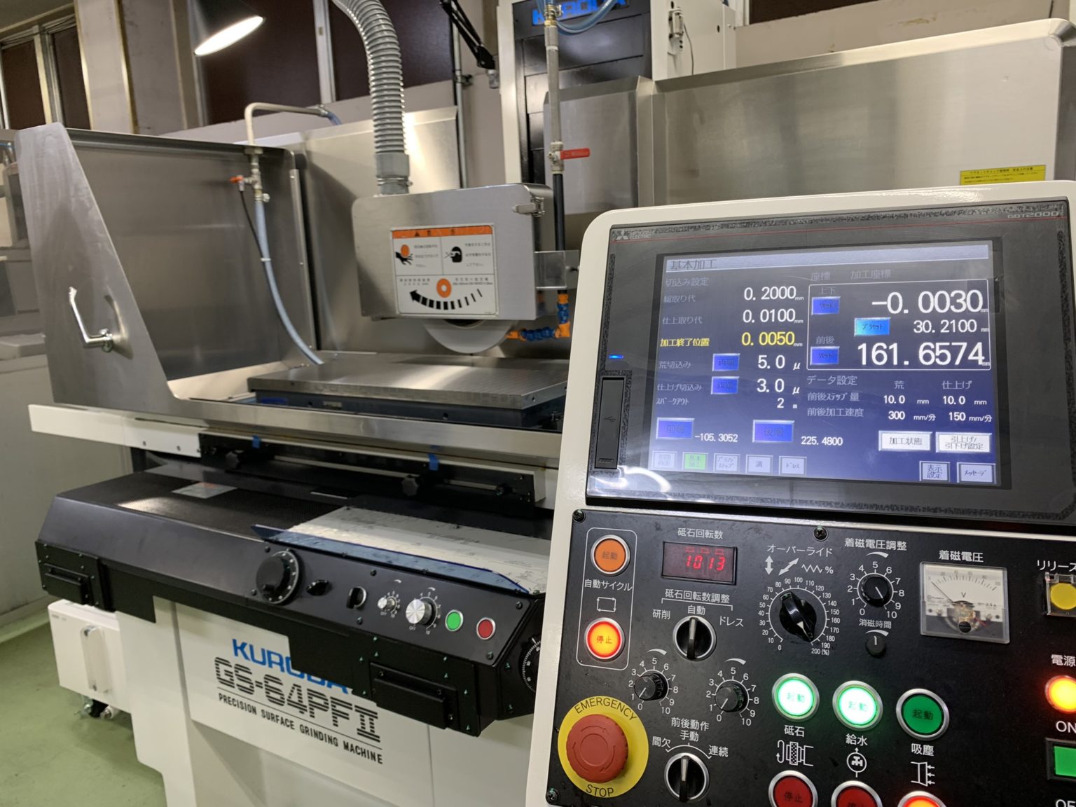 Equipment – EXCERA INC.